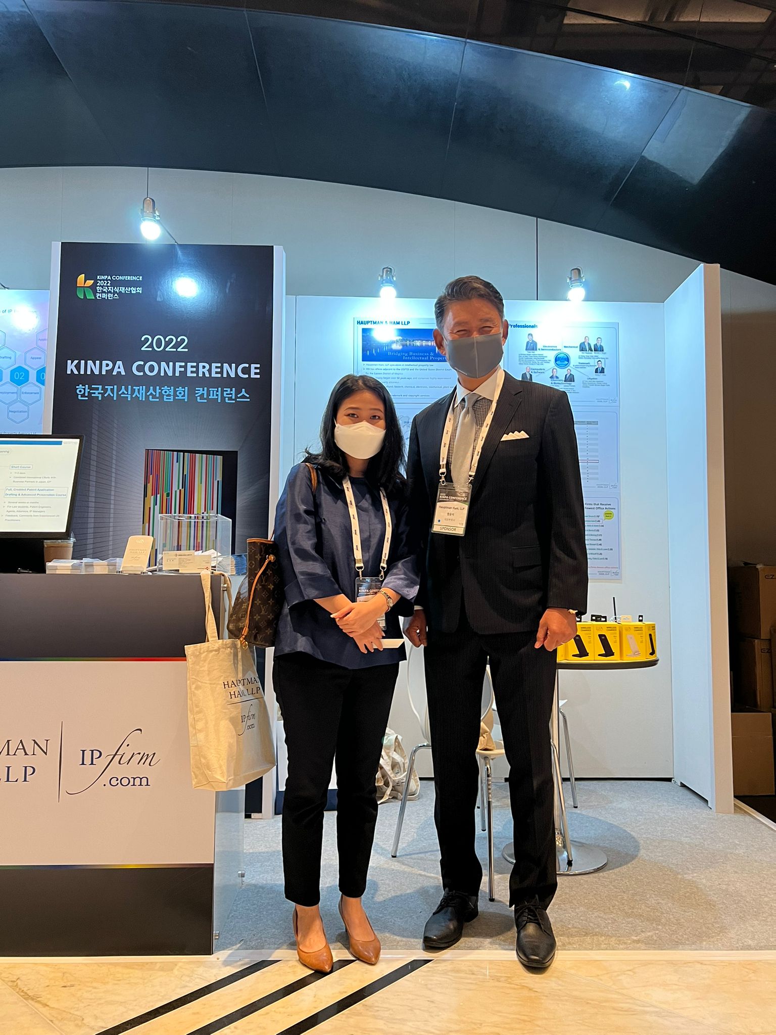 Pulungan Wiston & Partners at KINPA Conference 2022 in Grand Hyatt ...