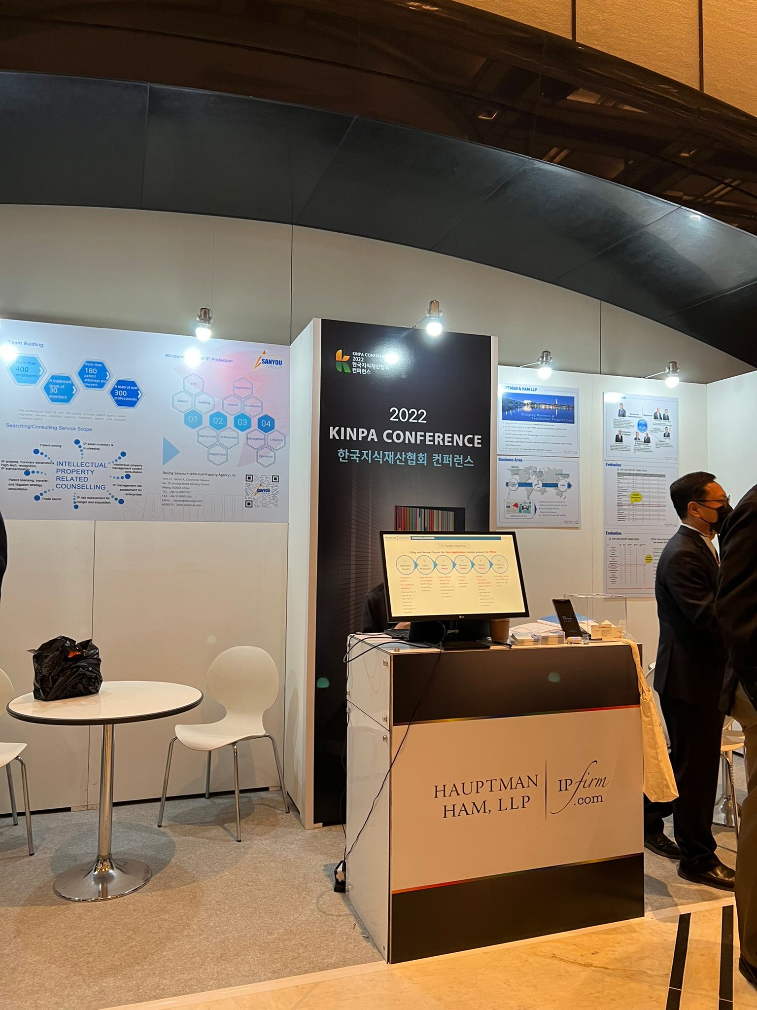 Pulungan Wiston & Partners at KINPA Conference 2022 in Grand Hyatt ...